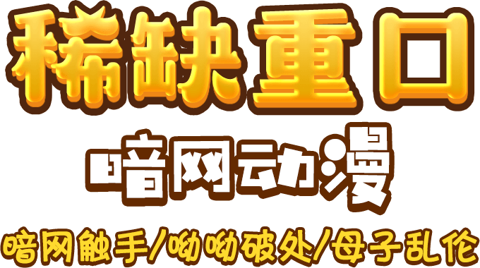 sub_logo_3.png?_v=20230108